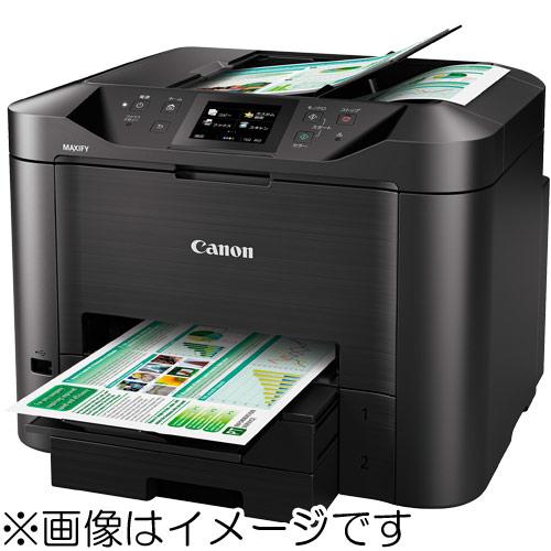 MAXIFY キヤノン ビジネスインクジェットプリンター MB5430 《納期約1−2週間》 : カメラのキタムラヤフー店 - 通販 ...