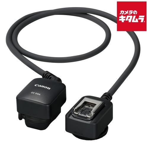 キヤノン オフカメラシューコード OC-E4A 《納期約1−2週間》 : カメラのキタムラヤフー店 - 通販 - Yahoo!ショッピング