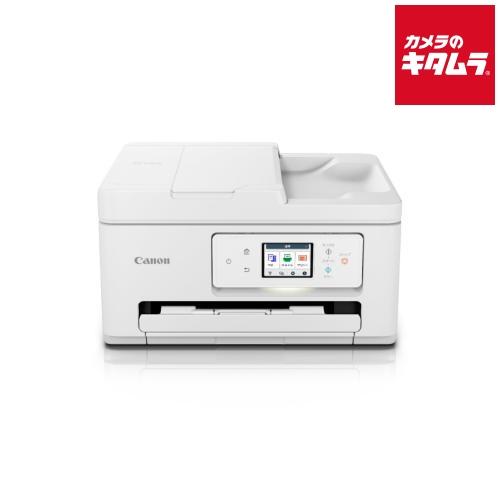 キヤノン インクジェット複合機 PIXUS TS6730 《納期約1−2週間》 : 4549292221404 : カメラのキタムラヤフー店 - 通販 - Yahoo!ショッピング