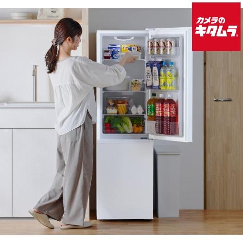 IRIS OHYAMA アイリスオーヤマ 冷凍冷蔵庫 170L IRSD-17A-W OYAMA メーカー公認店 新生活 プレゼント 《納期約1週間》 : カメラのキタムラヤフー店 - 通販 ...