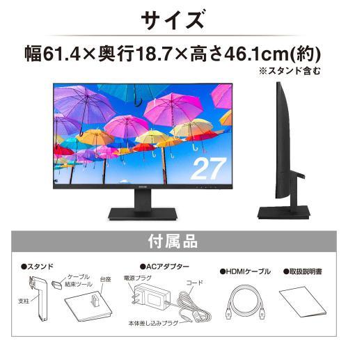 IRIS OHYAMA アイリスオーヤマ 液晶ディスプレイ 27インチ ILD-D27FHT-B ブラック 《納期未定》 : カメラのキタムラヤフー店 - 通販 - Yahoo!ショッピング