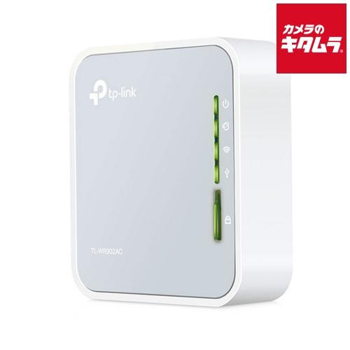 TP-Link TL-WR902AC AC750 ワイヤレス トラベルルーター : カメラのキタムラヤフー店 - 通販 - Yahoo!ショッピング