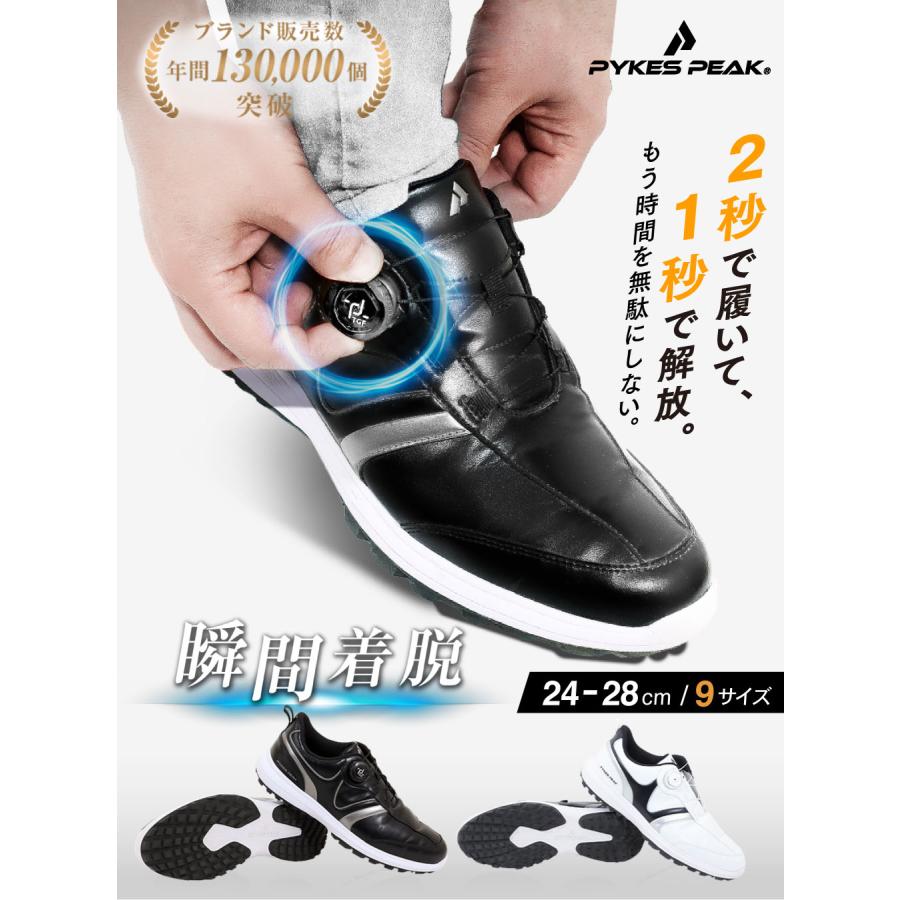 ゴルフシューズ GSS-101 ダイヤル 運動靴 スニーカー スポーツ ゴルフ ダイヤル式 スパイクレス :p0151gssdl:PYKES PEAK Direct - 通販 - Yahoo ...