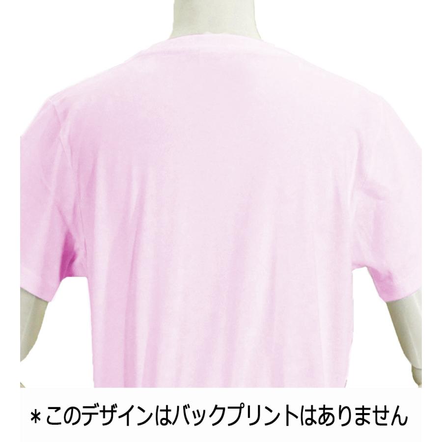 フラダンス Tシャツ [XL] トロピカルバード ピンク 2682xlp :2682xlp:emika - 通販 - Yahoo!ショッピング