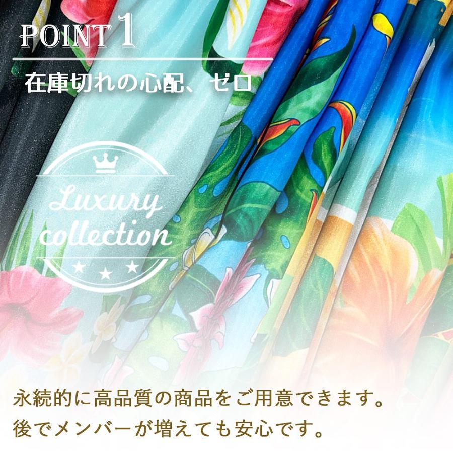 フラダンス シャンタン パウスカート シングル ティアレ×カヒコ ブルー J3198bl : emika - 通販 - Yahoo!ショッピング