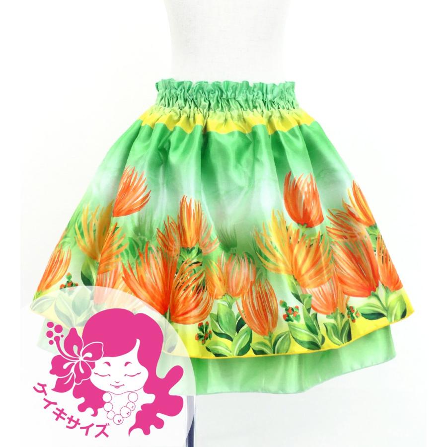 フラダンス ケイキ シャンタン ダブルパウスカート レフア 90‐150サイズ Jp133-4 : emika - 通販 - Yahoo!ショッピング