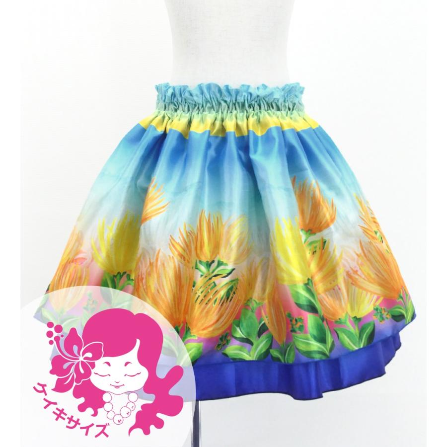 フラダンス ケイキ シャンタン ダブルパウスカート レフア 90‐150サイズ Jp133-7 : emika - 通販 - Yahoo!ショッピング