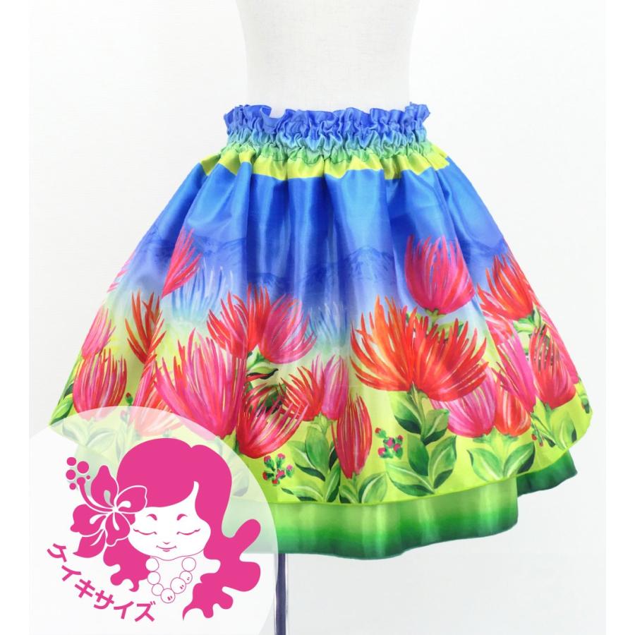 フラダンス ケイキ シャンタン ダブルパウスカート レフア 90‐150サイズ Jp133-8 : jp133-8 : emika - 通販 - Yahoo!ショッピング