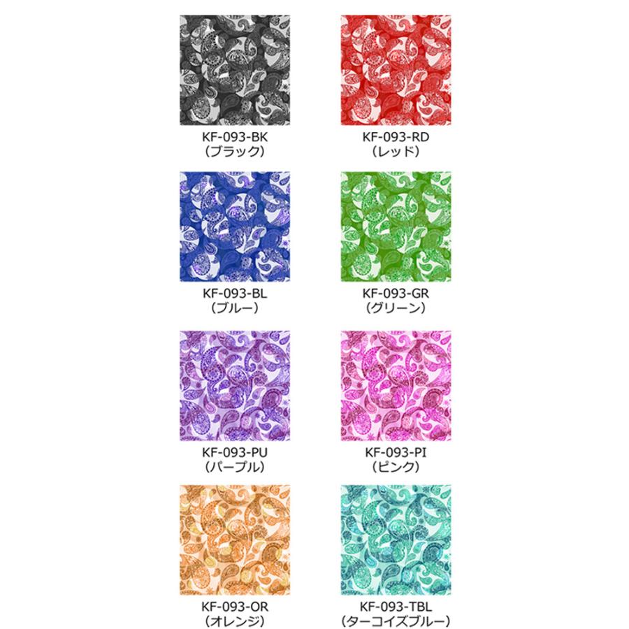 フラメンコ生地サンプル ペイズリー×水玉柄 KF-093 :KF-093:emika - 通販 - Yahoo!ショッピング