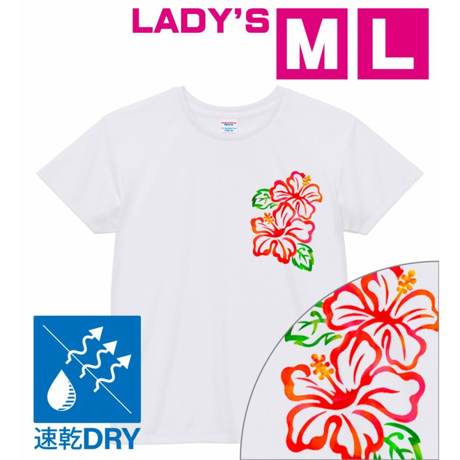 フラダンス ドライTシャツ [M/L] ハイビスカス ホワイト 吸水速乾 UVカット plt001 : emika - 通販 - Yahoo!ショッピング