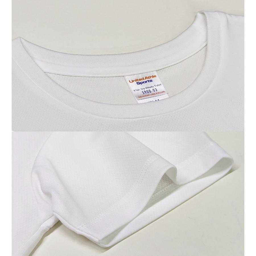 フラダンス ドライTシャツ [M/L] ハイビスカス ホワイト 吸水速乾 UVカット plt001 : emika - 通販 - Yahoo!ショッピング