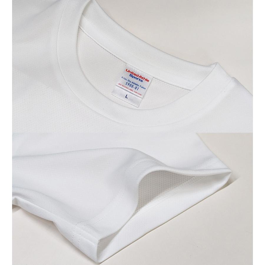 メンズ 大きいサイズ ハワイアン ドライTシャツ 吸水速乾 UVカット [3L(XXL)] pmt0033l : emika - 通販 - Yahoo!ショッピング