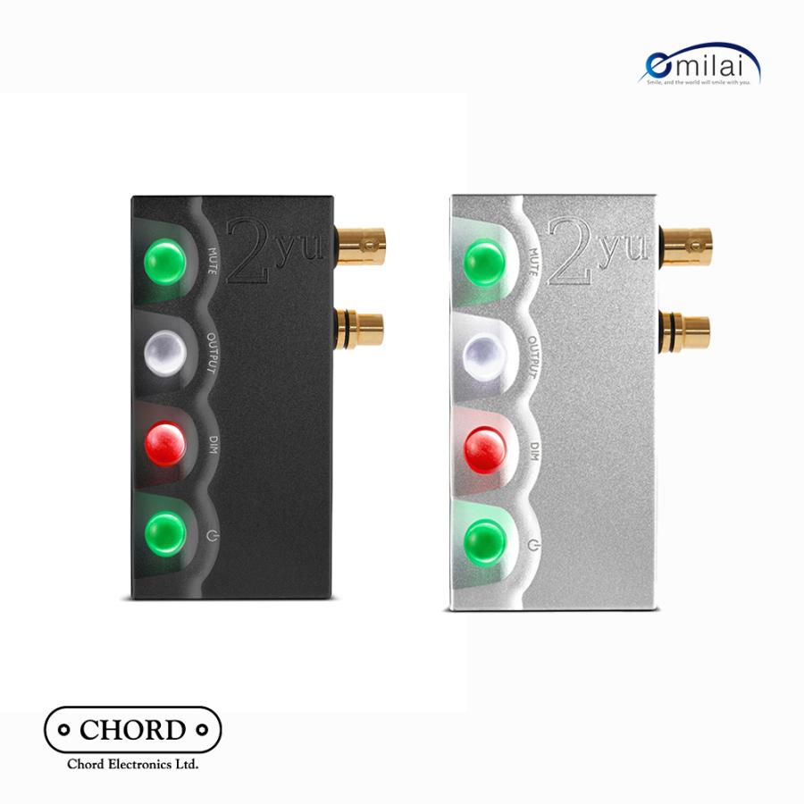 CHORD 2yu : Emilai Direct - 通販 - Yahoo!ショッピング