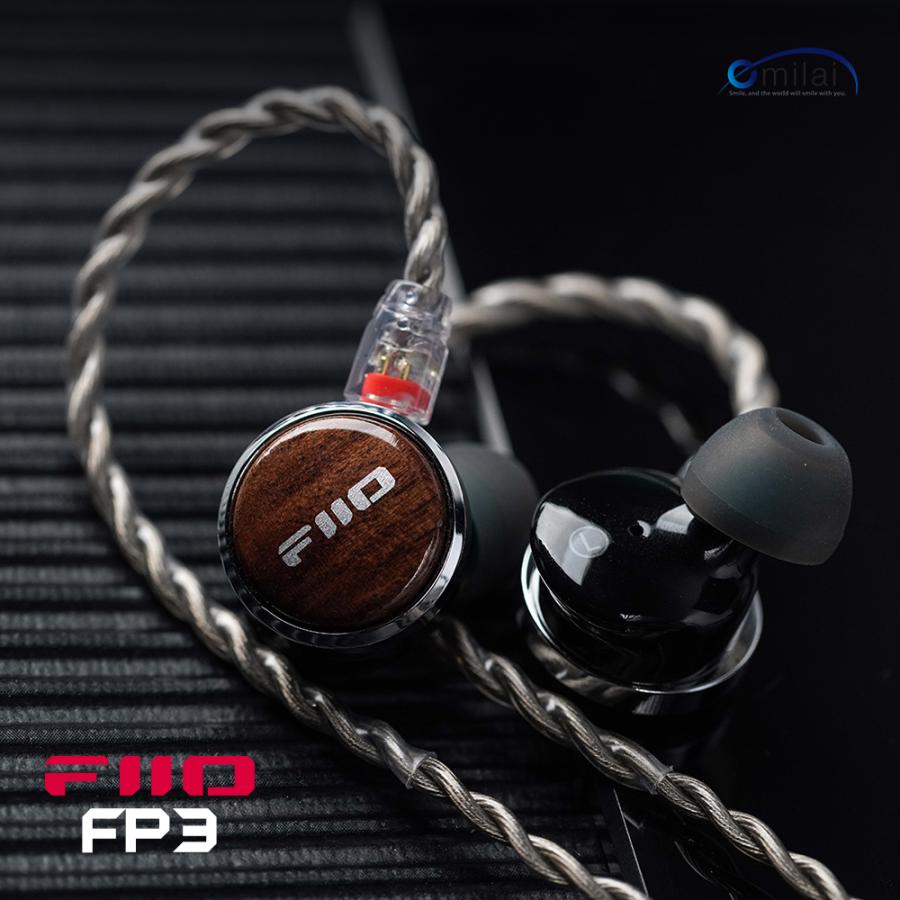 FiiO FIIO FP3 Rosewood Walnut FIO-IEM-FP3 有線 イヤホン イヤフォン 平面磁界型ドライバー搭載 : Emilai Direct - 通販 ...