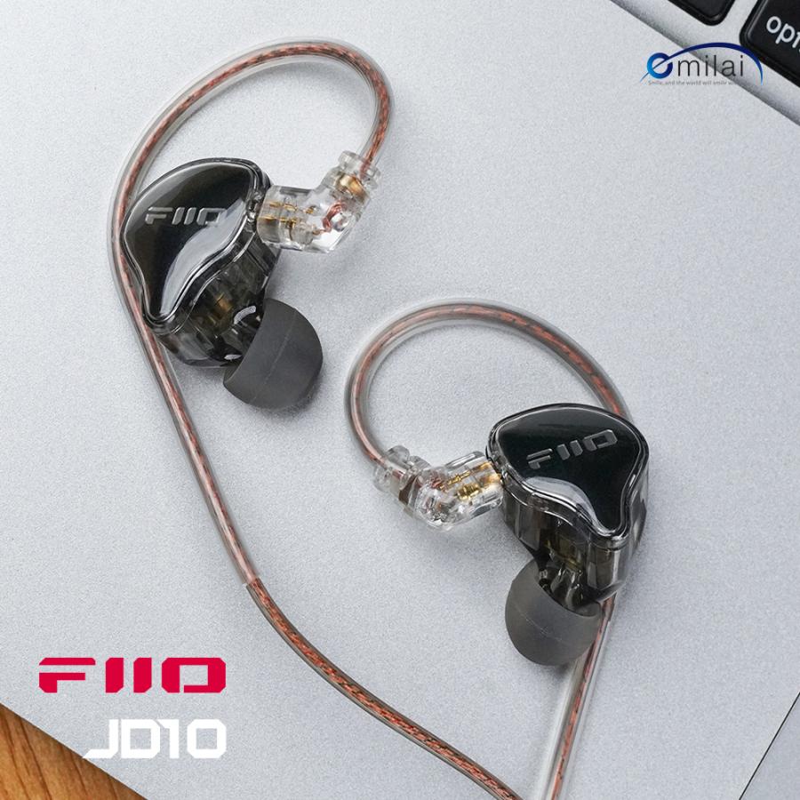 FIIO JD10 FIO-IEM-JD10-B FIO-IEM-JD10-T 有線 イヤホン イヤフォン : fio-iem-jd10 ...