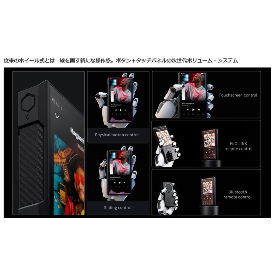 FiiO 【在庫限り】M11 Plus ESS ポータブル デジタル オーディオ FiiO 【在庫限り】M11 Plus ESS ポータブル デジタル オーディオ