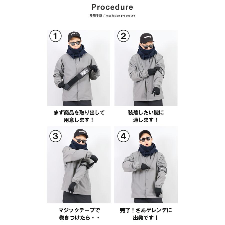 【ゆうパケット可能】 スノーボード スキー 腕まきタイプパスケース柄物 メンズ レディース snj-101g : Peace - 通販 - Yahoo!ショッピング