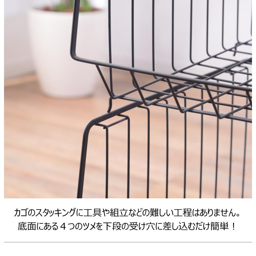 東谷 ワゴン スタッキング 4D 収納 ワゴン 4段タイプ 四段 スチール アメリカンヴィンテージ 男前 新生活 店舗 AKB-439 メーカー直送 :AKB-439:Emily s Shop ...