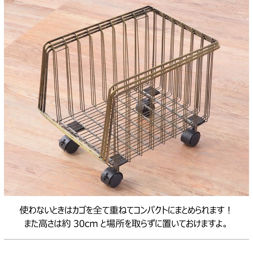 東谷 ワゴン スタッキング 4D 収納 ワゴン 4段タイプ 四段 スチール アメリカンヴィンテージ 男前 新生活 店舗 AKB-439 メーカー直送 :AKB-439:Emily s Shop ...