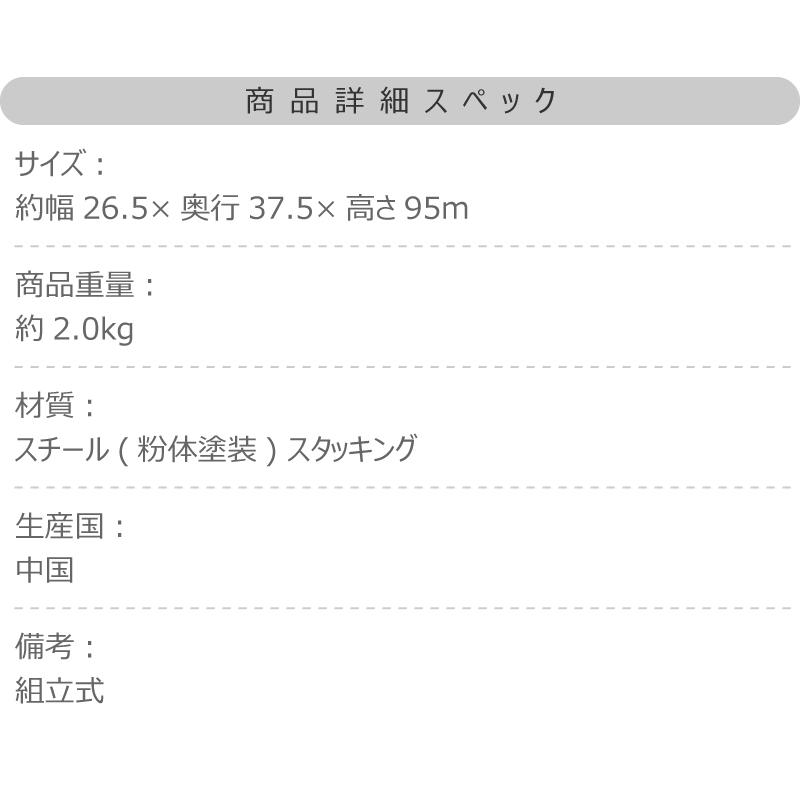東谷 ワゴン スタッキング 4D 収納 4段タイプ 四段 スチール アメリカンヴィンテージ 男前 新生活 店舗 AKB-439 メーカー直送 : Emily s Shop - 通販 ...