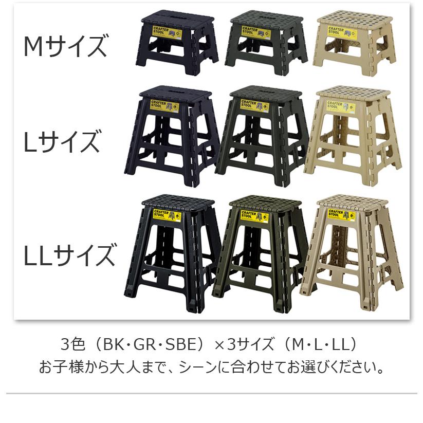 東谷 クラフタースツールLL LFS-413 ブラック／グリーン／グレー／サンドベージュ W40.5×D34×H45 メーカー直送 : Emily s Shop - 通販 - Yahoo!ショッピング