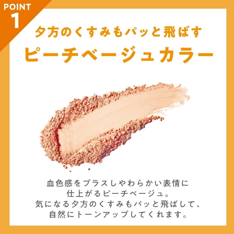 【新発売】 nopa プレストパウダー＆ファンデーションセット 北斗晶プロデュース お直し 仕上げ パウダー 北斗晶化粧品 北斗晶 ノパ 50代 40代 :nopa-set1:Emily s ...