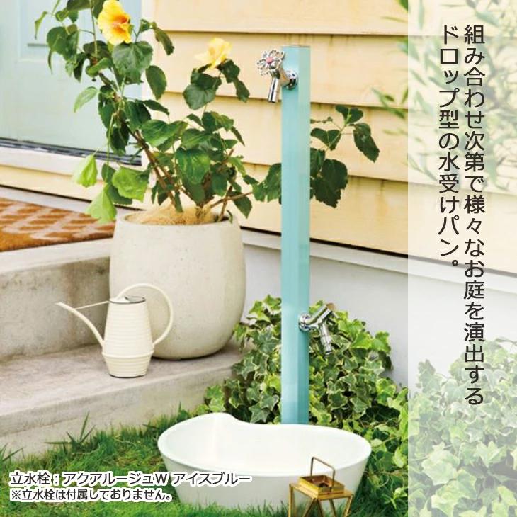 水受け ガーデン パン プレーン ドロップ ブラック おしゃれ 水鉢 スタイリッシュ シンプル モダン 洗い場 ペット オンリーワンクラブ TK3-EDPB : お庭の宅配便Yahoo!店 ...