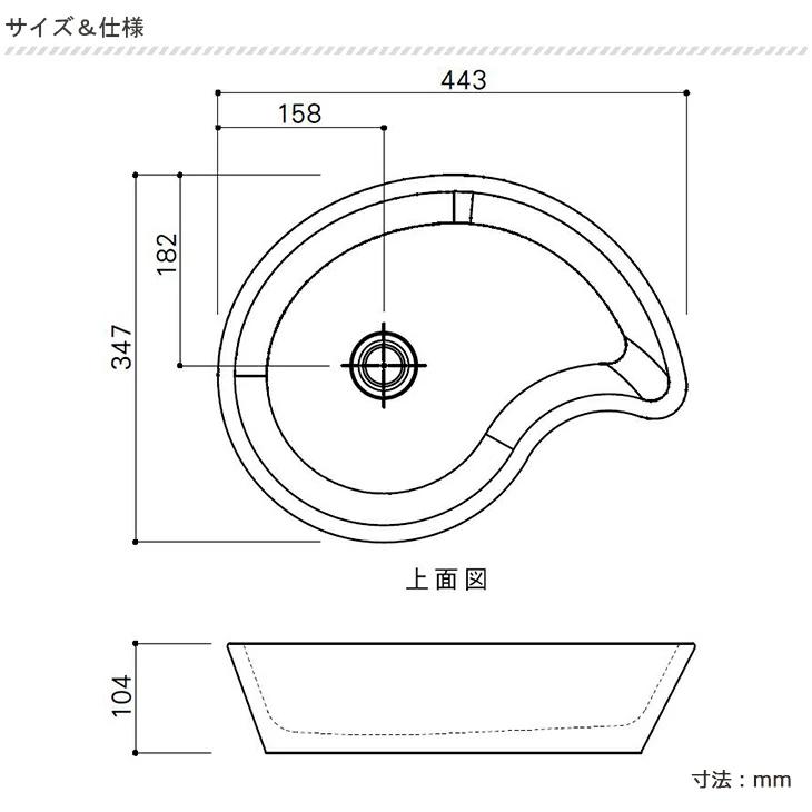 水受け ガーデン パン プレーン ドロップ ブラック おしゃれ 水鉢 スタイリッシュ シンプル モダン 洗い場 ペット オンリーワンクラブ TK3-EDPB : お庭の宅配便Yahoo!店 ...