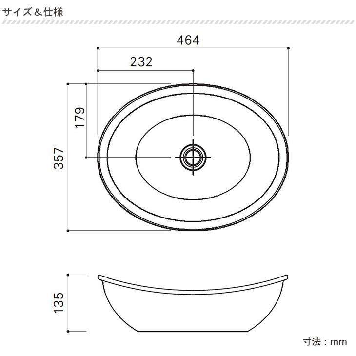 水受け ガーデンパン プレーンパン エリプス ブラック おしゃれ 曲線 水鉢 ナチュラル シンプル 洗い場 ペット オンリーワンクラブ TK3-EELB :TK3-EELB:お庭の宅配便 ...