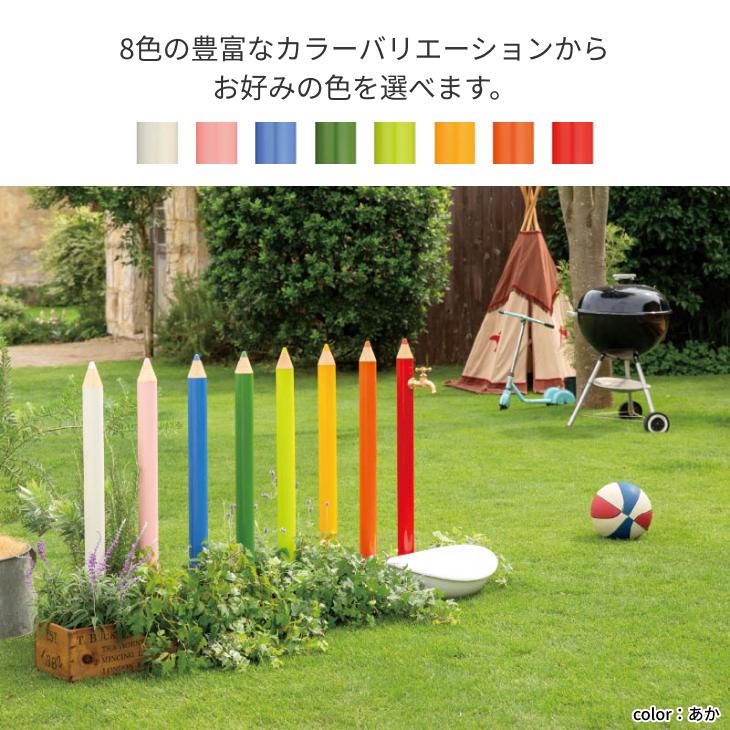 立水栓 デザイン水栓柱 開閉防止タイプ いろえんぴつ 1口 蛇口 水まわり 庭 ガーデニング 洗い場 ペット 足 おしゃれ かわいい カラフル TK3-IEKB : tk3-iekb : お庭 ...