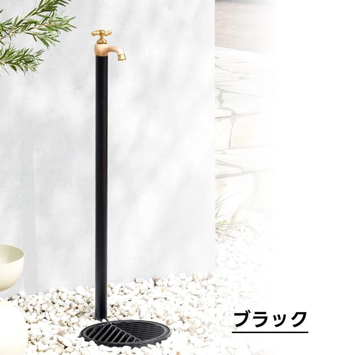 立水栓 水栓柱 カンナ CANNA 1口 蛇口 おしゃれ レトロ シンプル モダン ペット 足 洗い場 洗車 庭 ガーデニング ガーデン オンリーワンクラブ TK3-SF : お庭の宅配便 ...