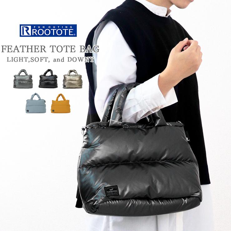 ROOTOTE トートバッグ レディース 軽い ファスナー付き ポケット ダウン フェザー かばん 肩掛け 可愛い 1470 LT.フェザールー.デリ.カラーB ルートート : EMI ...