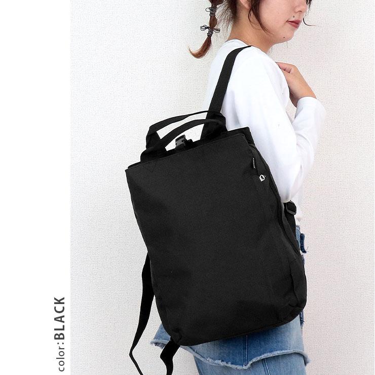 ROOTOTE リュック レディース 撥水 トート マザーズバッグ 大容量 A4 バッグ かばん リュックサック ルートート 1214 SN.セオルー.ライトWリぺレント-E : EMI ...
