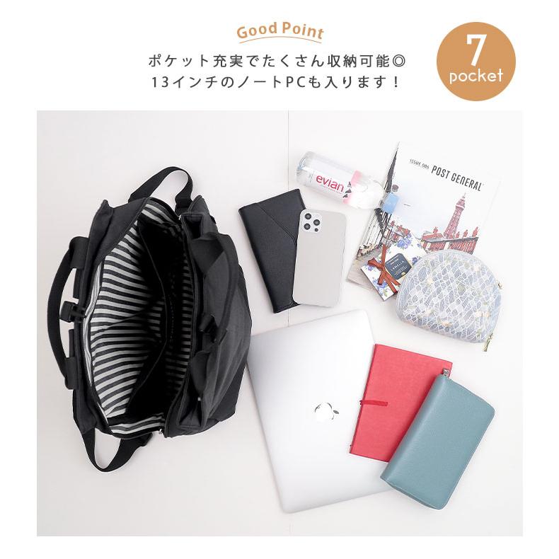 ROOTOTE リュック レディース 撥水 トート マザーズバッグ 大容量 A4 バッグ かばん リュックサック ルートート 1214 SN.セオルー.ライトWリぺレント-E : EMI ...