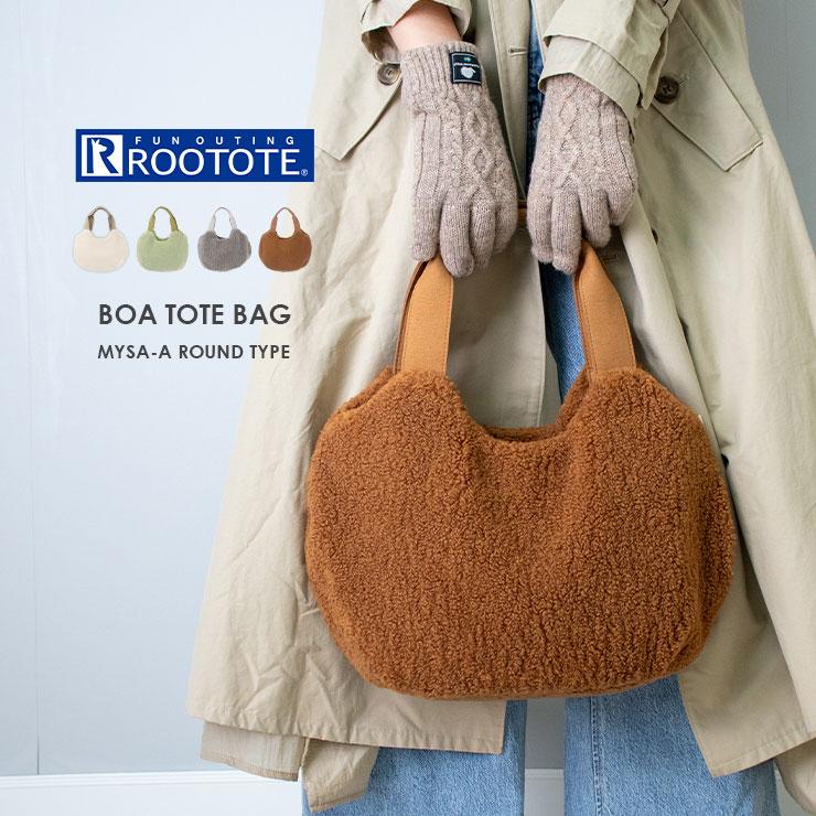 ROOTOTE トートバッグ レディース 冬 b5 かばん 肩掛け 1269 SN.ラウンド.ミーサ-A ルートート : EMI SHOP ヤフー店 - 通販 - Yahoo!ショッピング