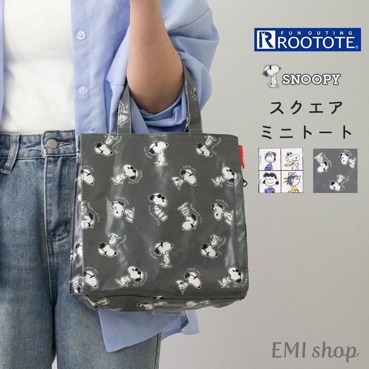 ミニトート スヌーピー トートバッグ ルートート ラミネート PEANUTS ROOTOTE 8431 : EMI SHOP ヤフー店 - 通販 - Yahoo!ショッピング