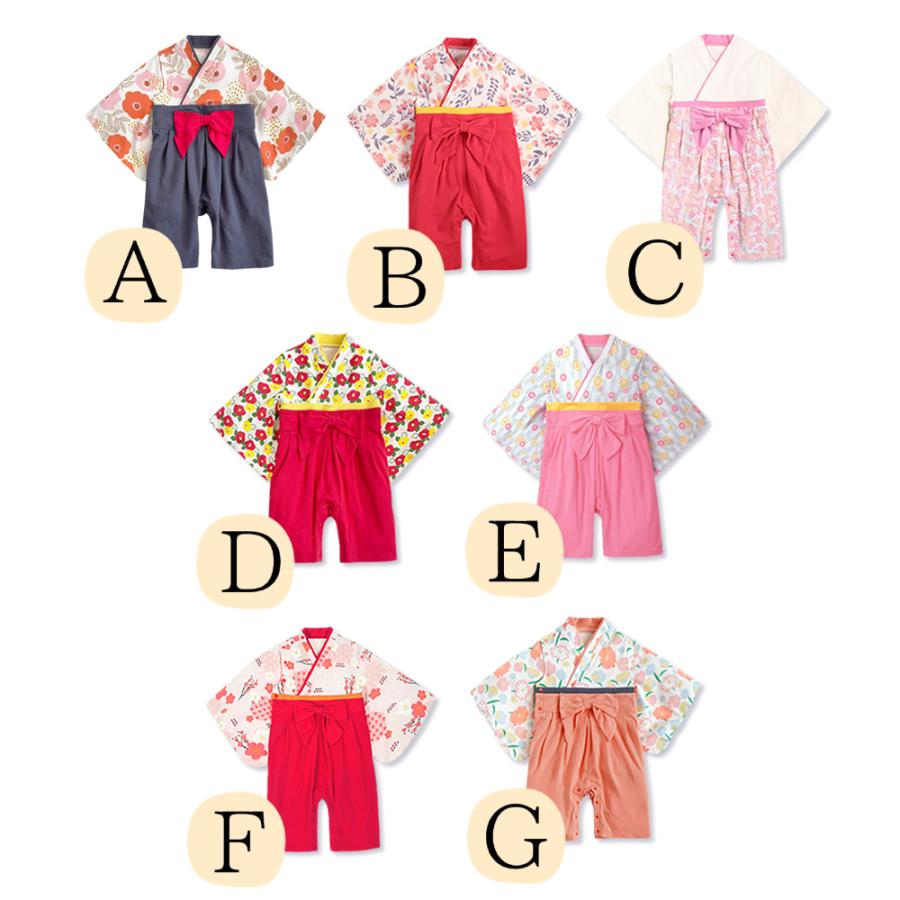 袴ロンパース 女 70 80 90 はかま ロンパース 女の子 ベビー 赤ちゃん カバーオール ベビー袴 髪飾り : f732 : Emma style - 通販 - Yahoo!ショッピング