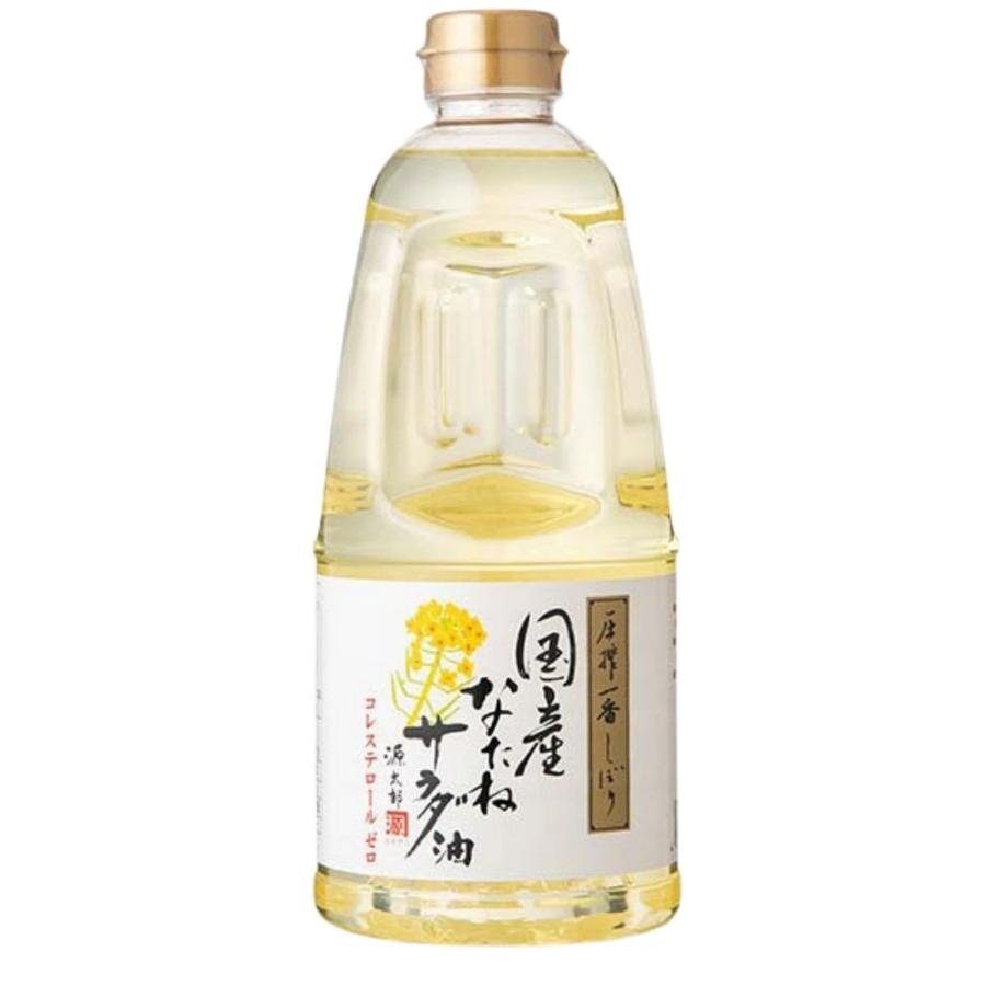 カネゲン なたね油 国産なたねサラダ油 910g 国産 平田産業 菜種油 食用油 圧搾 一番搾り カネ源 コレステロールゼロ : EM Market ヤフー店 - 通販 - Yahoo!ショッピング