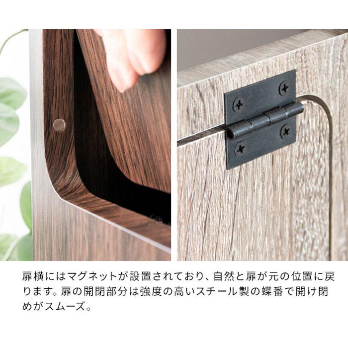 MIYATAKE ゴミ箱 45L プッシュ式 木製 ダストボックス Empro エンプロー DB-800R-NT ナチュラル : db-800r-nt : 家電と雑貨のemon(えもん ...