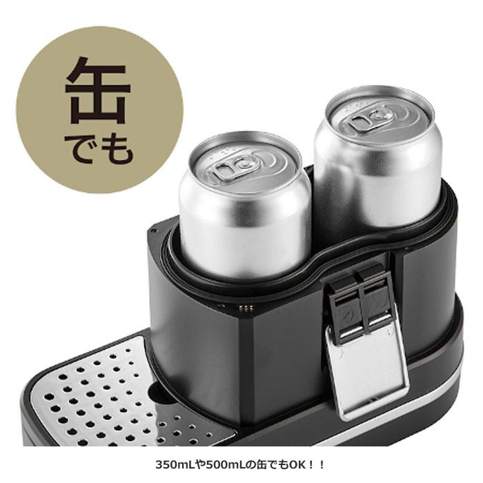 Toffy トフィー ビアカクテルサーバー K-BE1-RB リッチブラック ラドンナ ビールサーバー :K-BE1-RB:家電と雑貨のemon(えもん) - 通販 - Yahoo!ショッピング