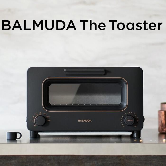 BALMUDA バルミューダ ザ・トースター The Toaster スチームトースター K11A-BK ブラック 2023年モデル : 家電と雑貨のemon(えもん) - 通販 ...