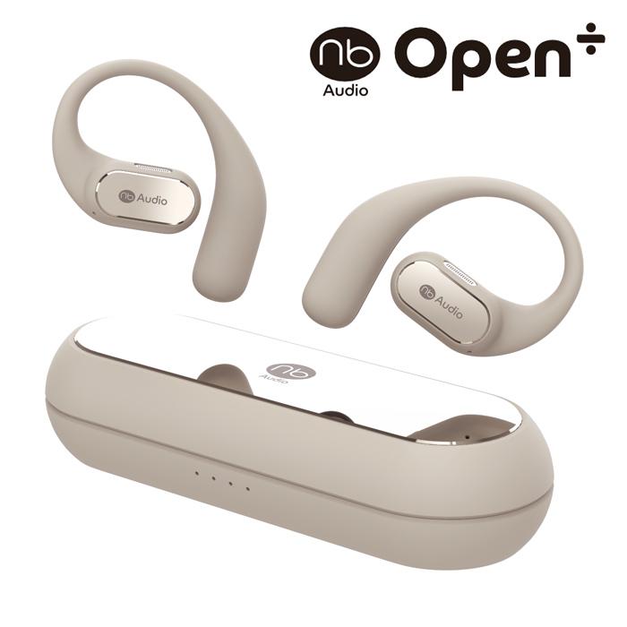 （nb）Audio オープン型 完全ワイヤレスイヤホン Open÷ イヤースピーカー OPND-IV アイボリー エム・ティ・アイ : 家電と雑貨のemon(えもん) - 通販 - Yahoo ...