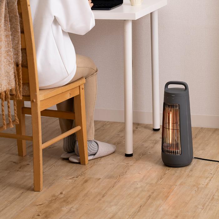 QUADS クワッズ 自動首振り機能付き カーボンヒーター CONE コーン QS425GY グレー : 家電と雑貨のemon(えもん) - 通販 - Yahoo!ショッピング