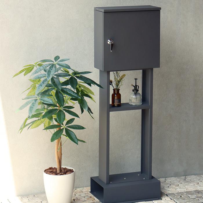 MOJYU 郵便ポスト スタンドポスト Alda アルダ SDM-065 ダークグレー : 家電と雑貨のemon(えもん) - 通販 - Yahoo!ショッピング