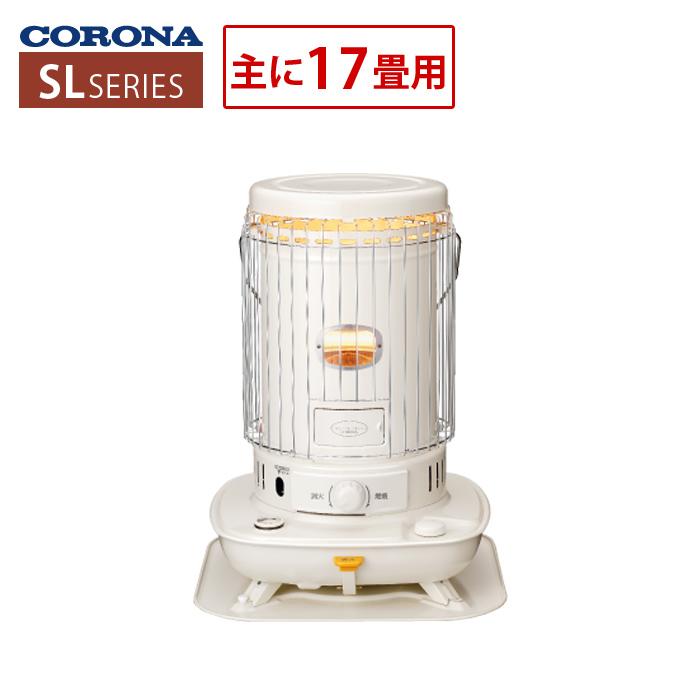 CORONA（住宅設備） コロナ ポータブル石油ストーブ 主に17畳用 タンク一体式 SLシリーズ SL-6624-W ホワイト : 家電と雑貨のemon(えもん) - 通販 - Yahoo ...