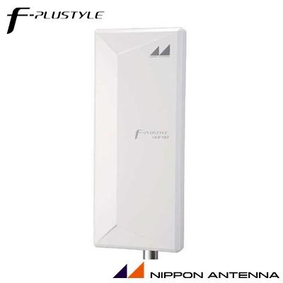 日本アンテナ 薄型 高性能 UHFアンテナ 屋外用 20素子相当 地デジアンテナ F-PLUSTYLE エフプラスタイル UDF90W ホワイト【120サイズ】 : 家電と雑貨のemon ...