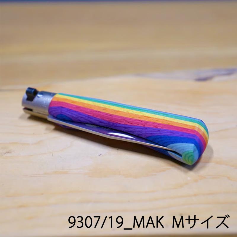 Old Bear ステンレスナイフ RAINBOW XS〜XL レインボー Antonini アントニーニ オールドベア oldbear ナイフ折り畳み フォールディングナイフ : e ...