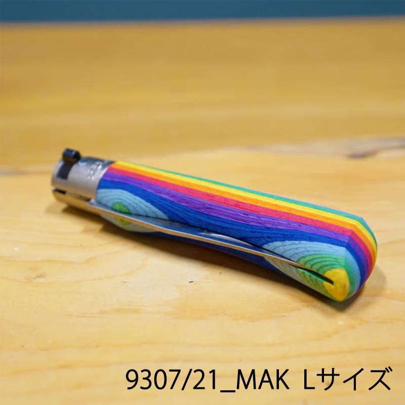 Old Bear ステンレスナイフ RAINBOW XS〜XL レインボー Antonini アントニーニ オールドベア oldbear ナイフ折り畳み フォールディングナイフ : e ...