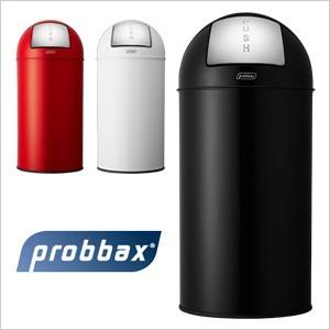 【送料無料】probbax（プロバックス） プッシュビン 40L 黒/ゴミ箱/スタバ/タリーズ/ダストボックス : Empanada - 通販 ...