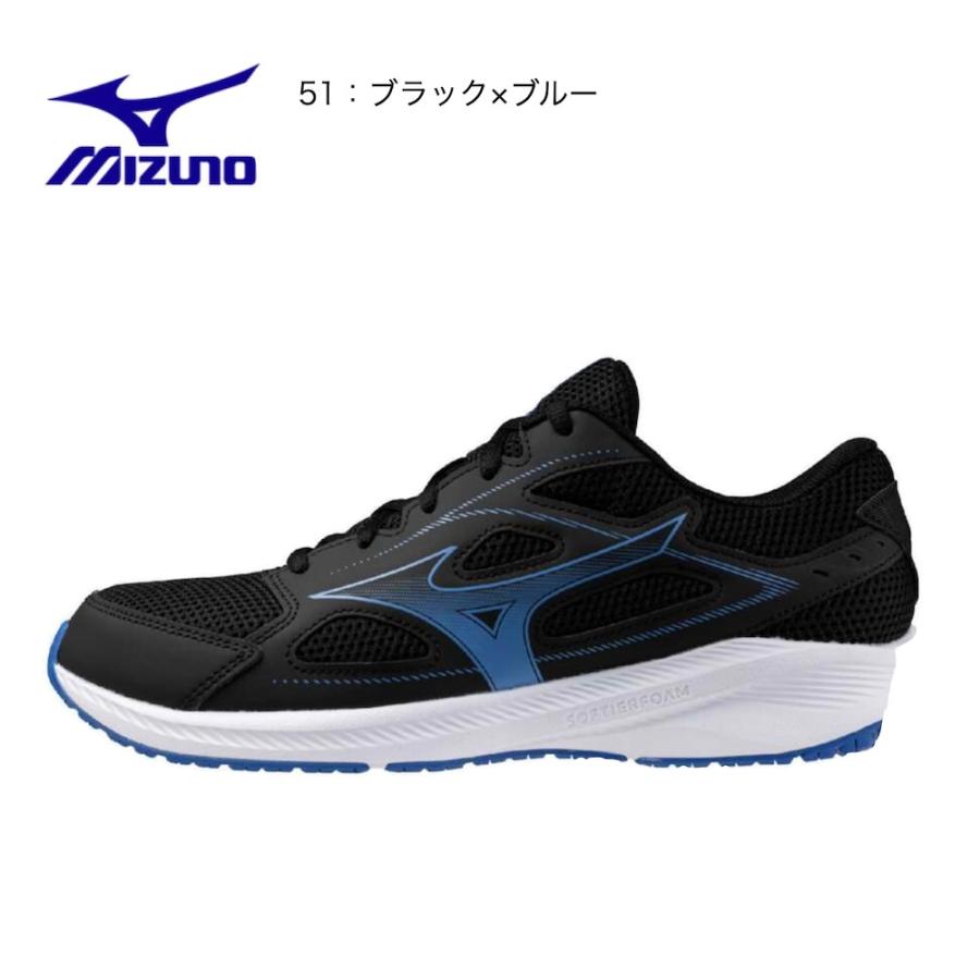 MIZUNO 送料込み ミズノ mizuno マキシマイザー26 K1GA2400 ランニング ウォーキング : M’sスポーツ YAHOO!店 - 通販 - Yahoo!ショッピング